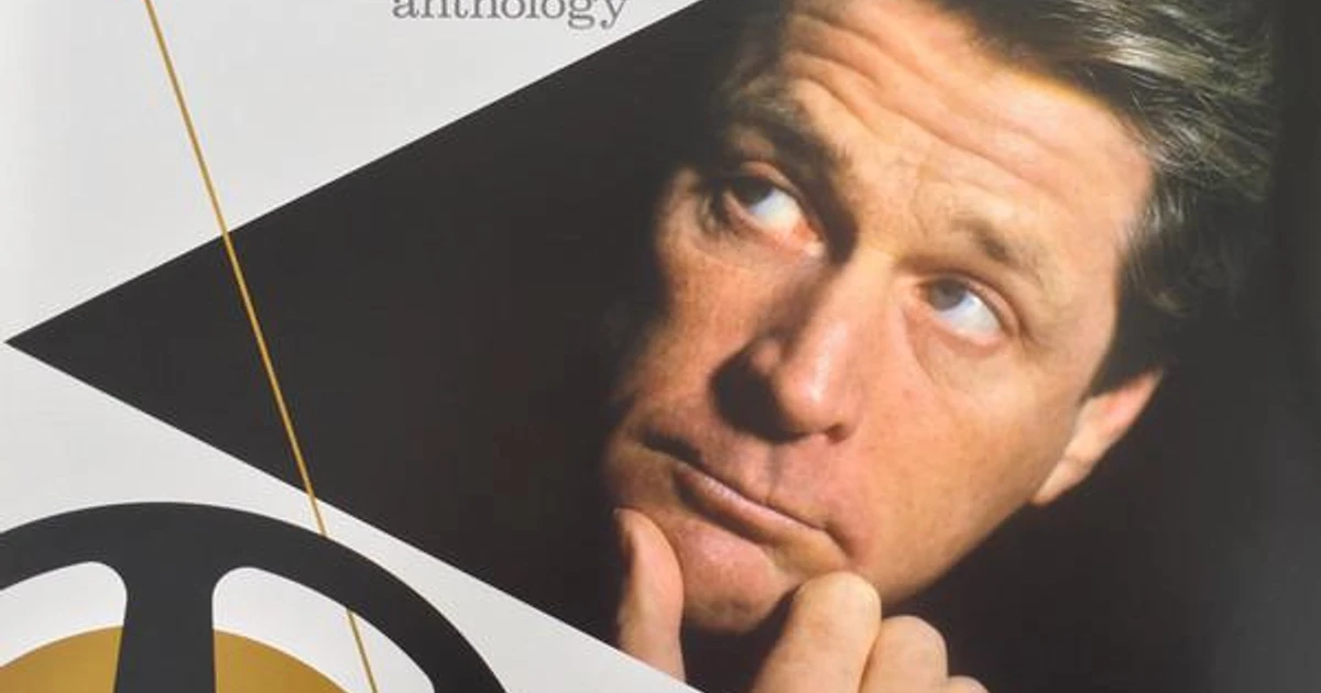 PLAYBACK:THE BRIAN WILSON Vinyl Record
