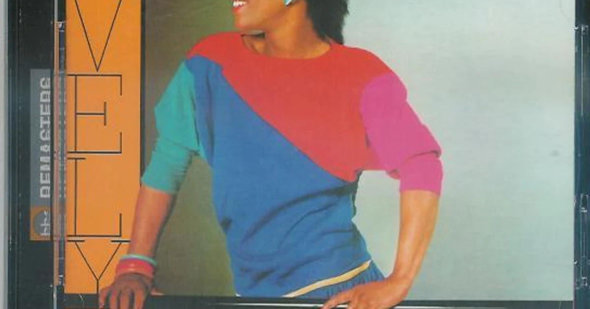 Evelyn "Champagne" King GET LOOSE: EXPANDED EDITION CD