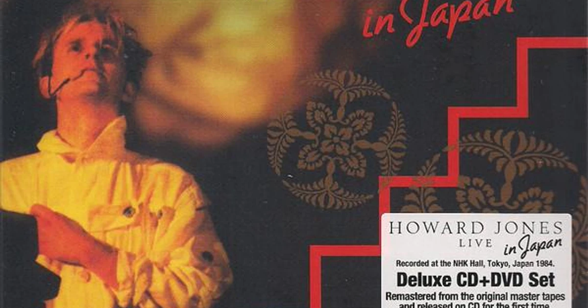 Howard Jones LIVE AT THE NHK HALL, TOKYO, JAPAN 1984 (CD/DVD) CD