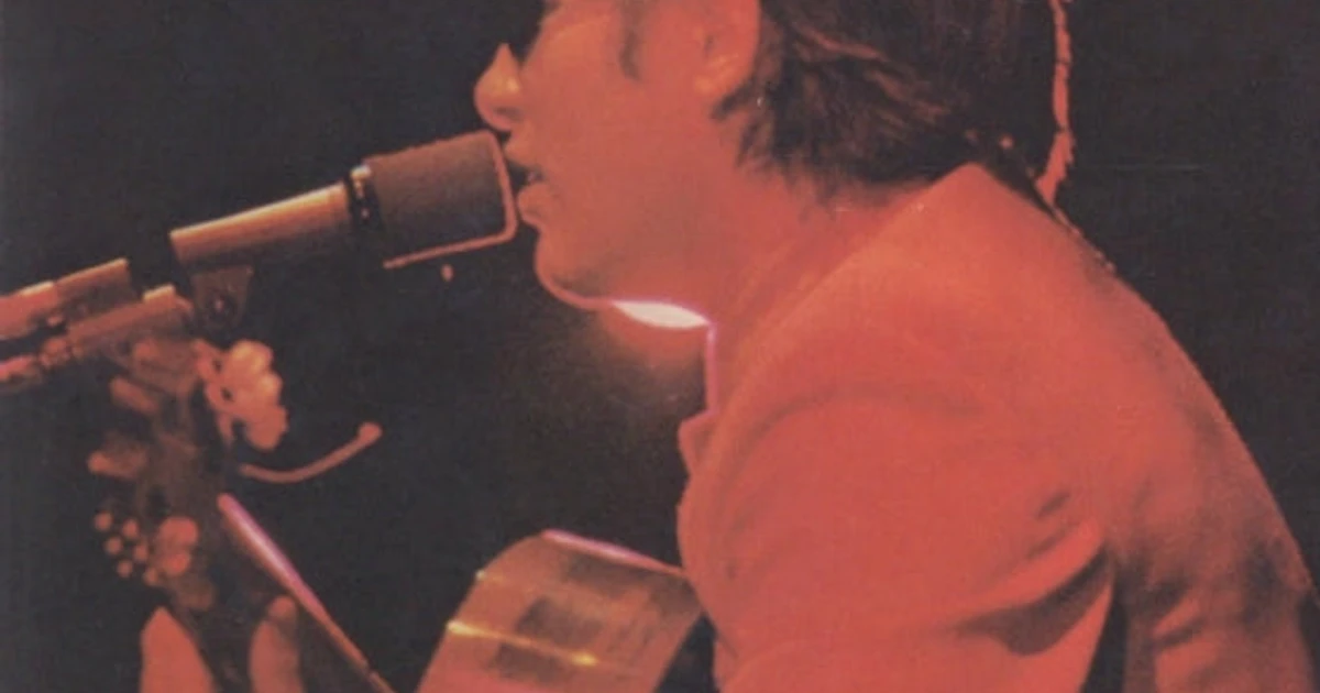 José Feliciano CD - Alive Alive O
