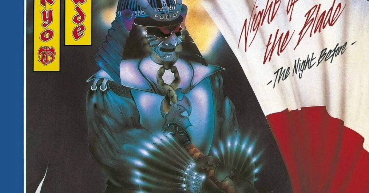 Tokyo Blade Night Of The Blade The Night Before Vinyl Record