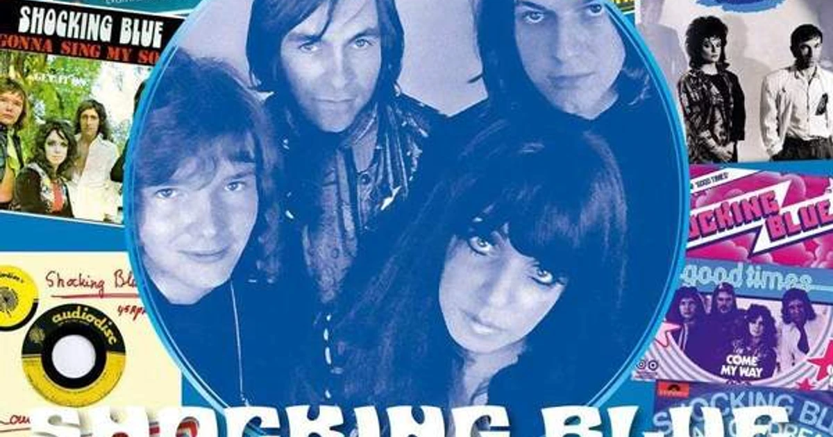 Shocking Blue SINGLE COLLECTION (A'S & B'S) PART 2 Vinyl Record