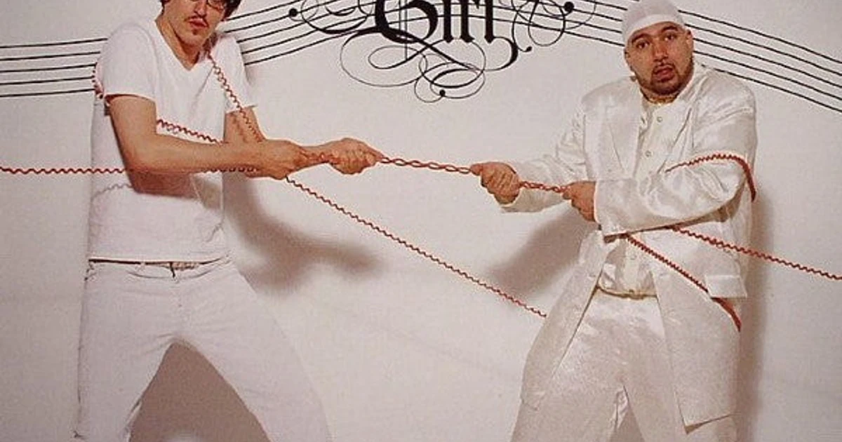 Chromeo Needy Girl Vinyl Record