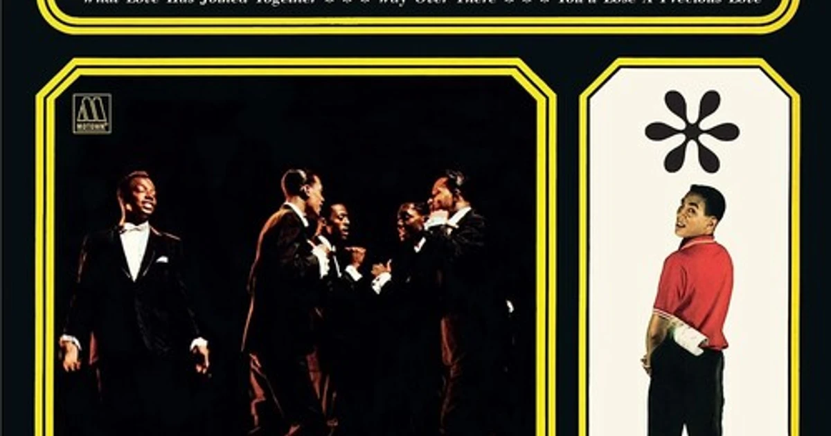 The Temptations Sing Smokey Vinyl Record