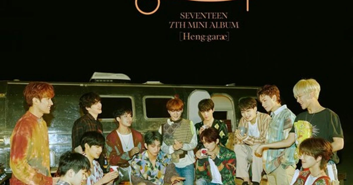 SEVENTEEN HENG:GARAE CD