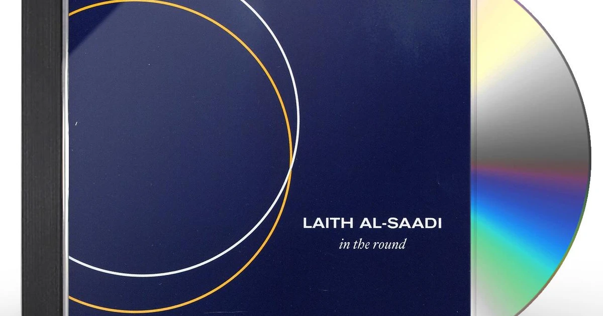 Laith Al-Saadi IN THE ROUND CD