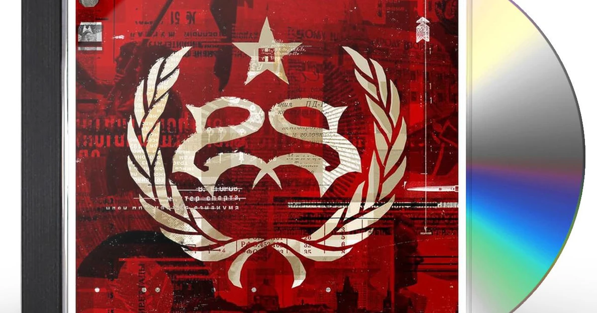 Stone Sour HYDROGRAD SPECIAL EDITION (X) CD