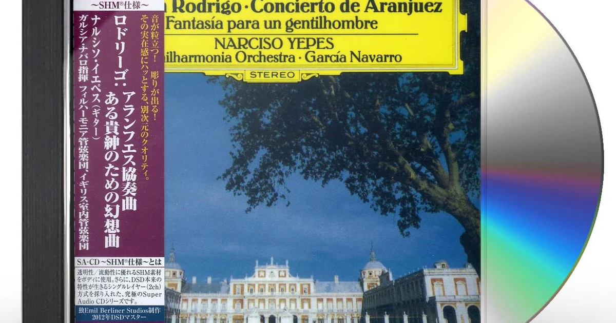 Narciso Yepes RODRIGO: CONCIERTO DE ARANJUEZ CD