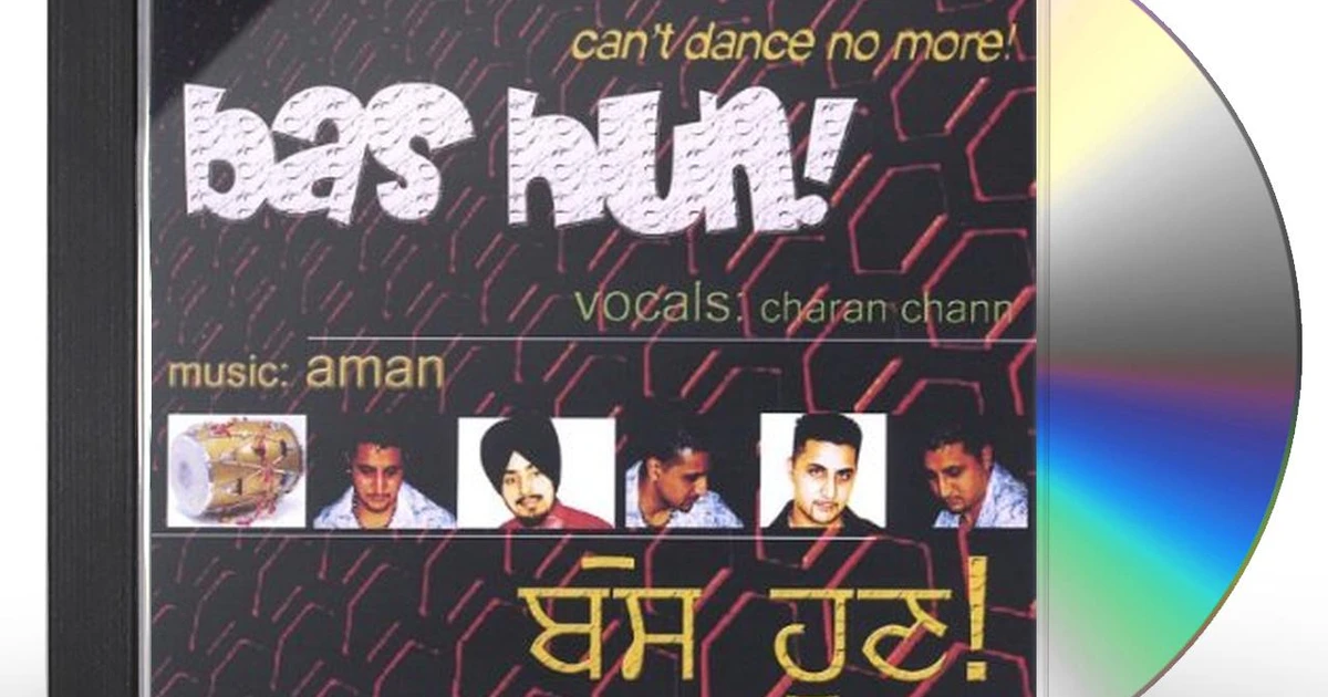 Aman Singh BAS HUN CD