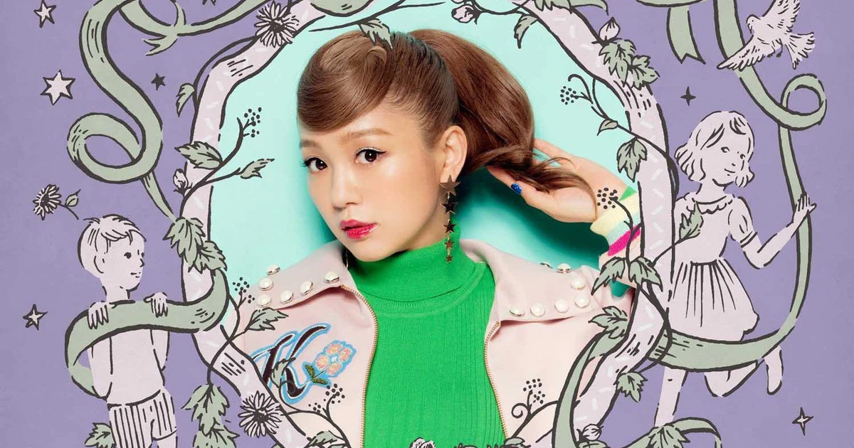 Kana Nishino Bedtime Story CD