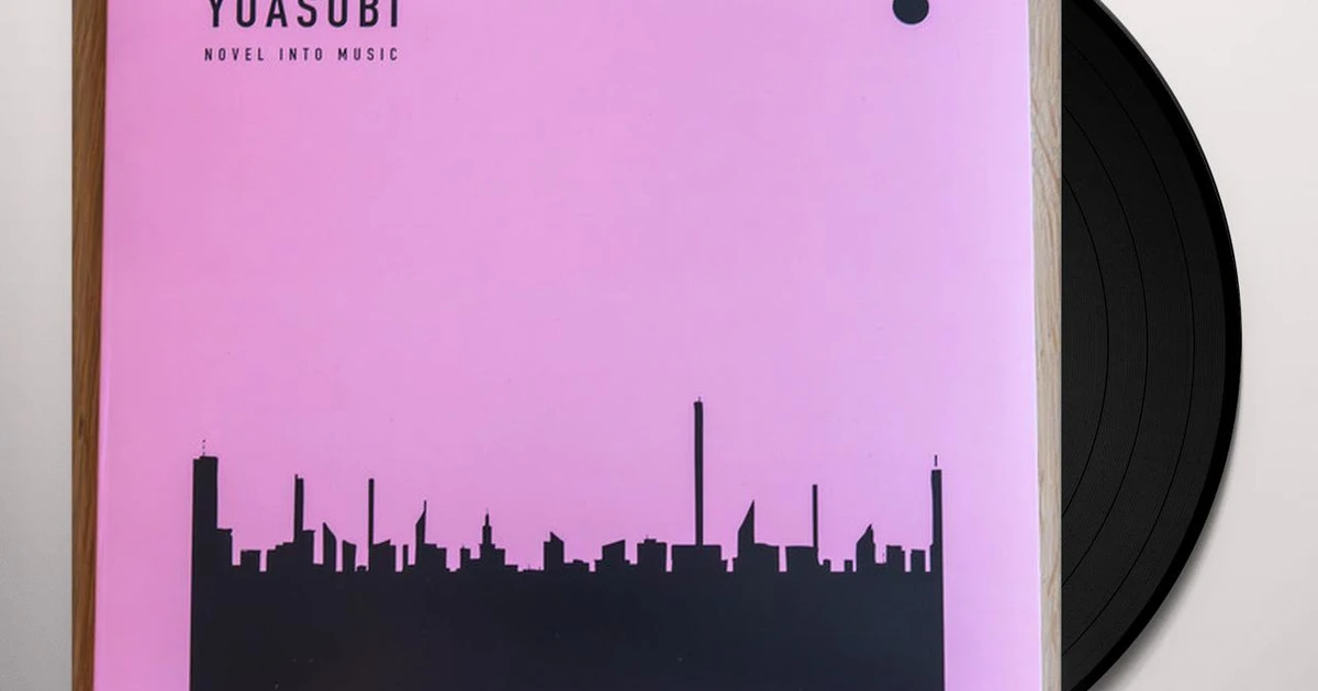 YOASOBI BOOK Vinyl Record