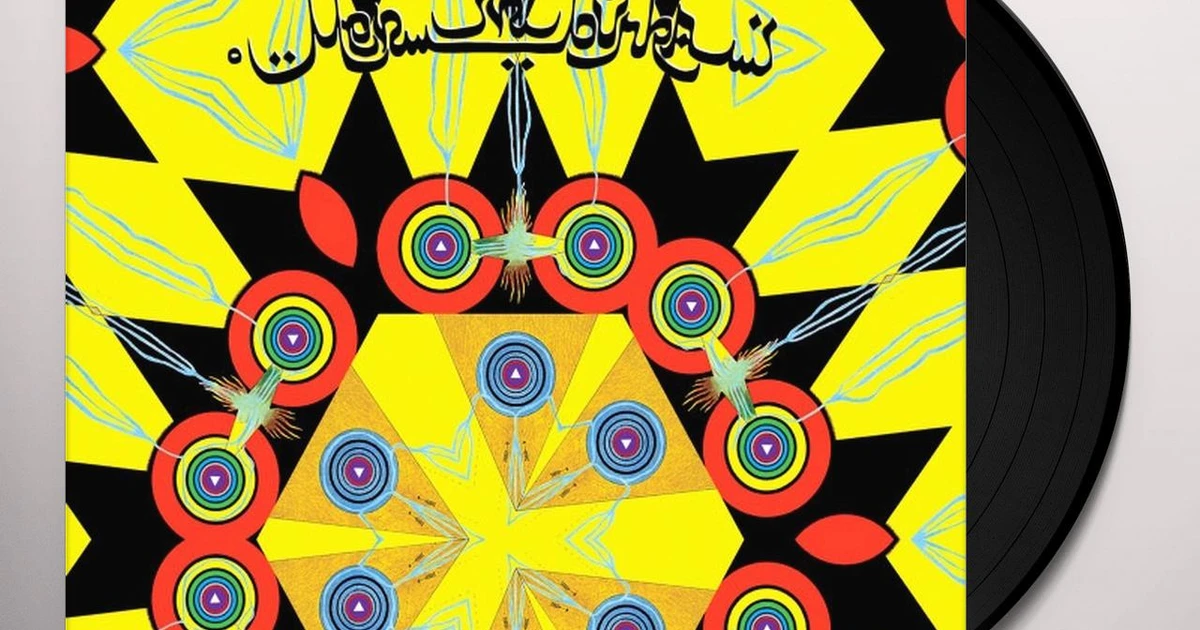 Men in Burka TECHNO ALLAH Vinyl Record