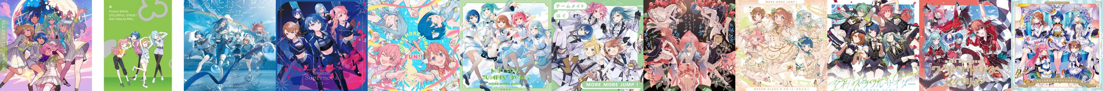 MORE MORE JUMP! Store: Official Merch & Vinyl