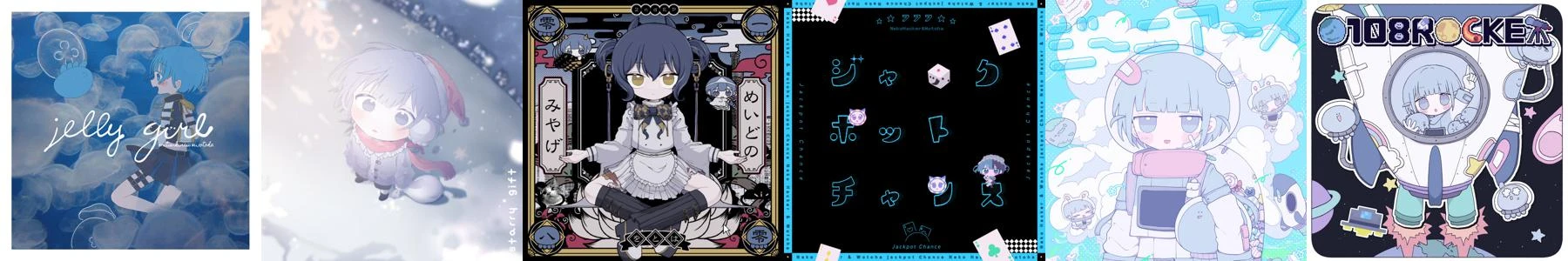 wotoha Store: Official Merch & Vinyl
